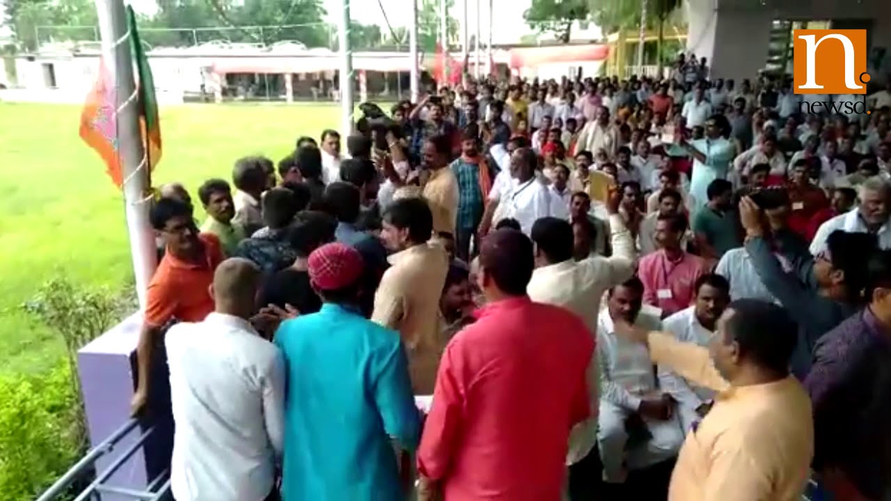 Protest against SC/ST Act gets fierce in Madhya Pradesh - YouTube