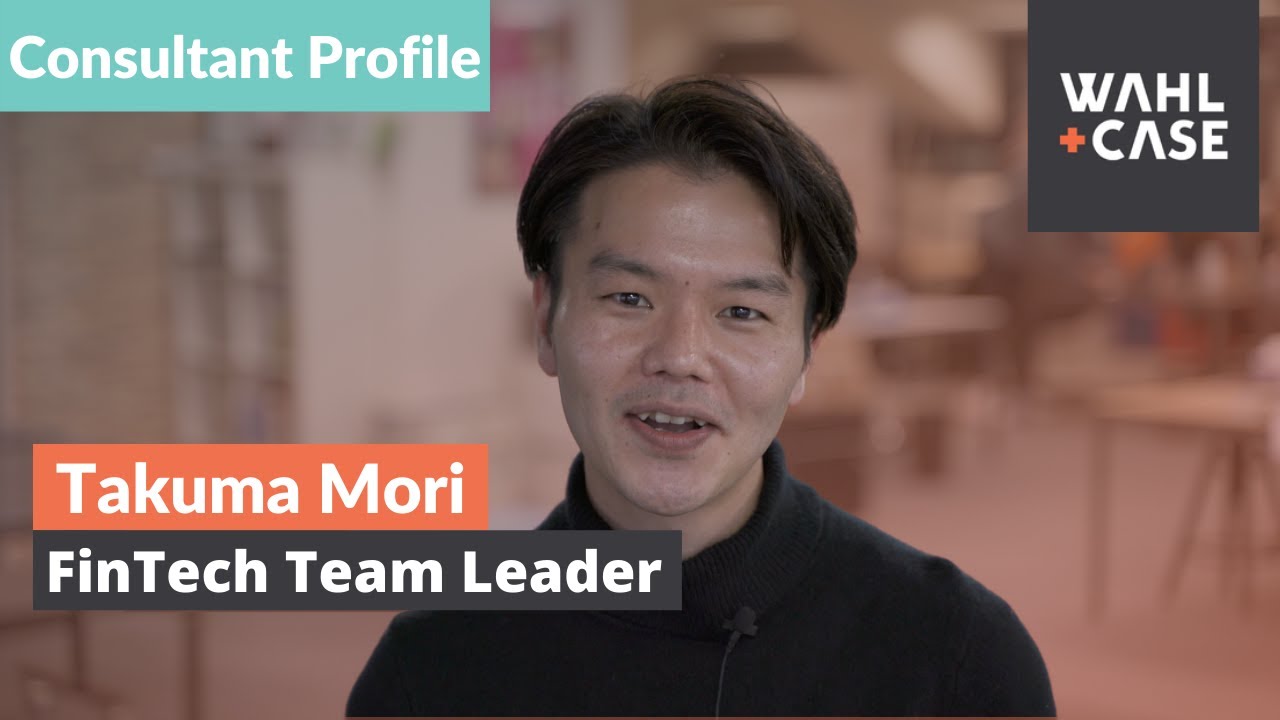 Employee Spotlight: Takuma Mori, Team Leader FinTech (JPN) - YouTube