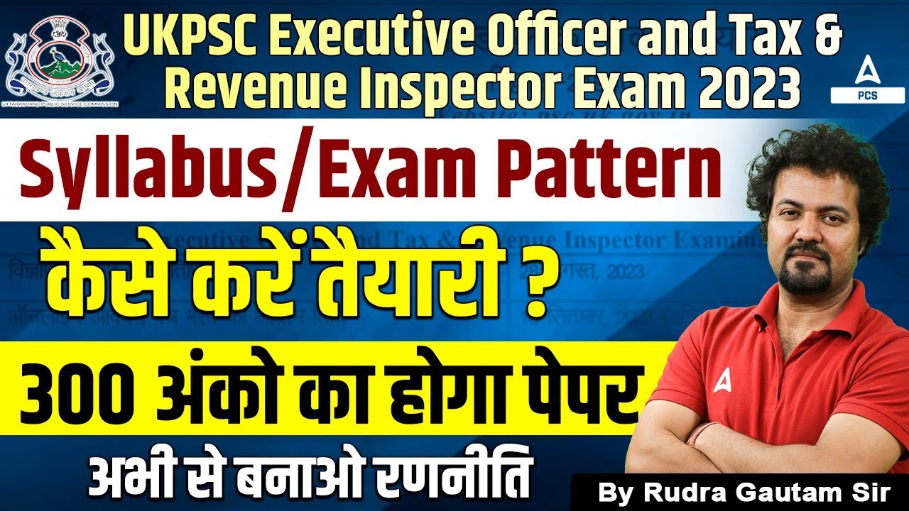 UKPSC Executive Office Preparation | EO, Tax & Revenue Inspector Exam ...