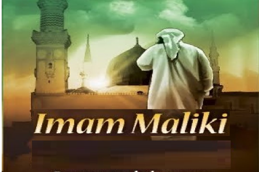 Imam Malik┇Scholar of Medinah┇HLI Series - YouTube