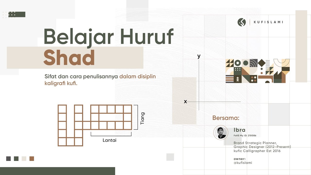 12 Huruf Shad dan Sifatnya #kaligrafikufi #belajarkufi #kufifoks - YouTube