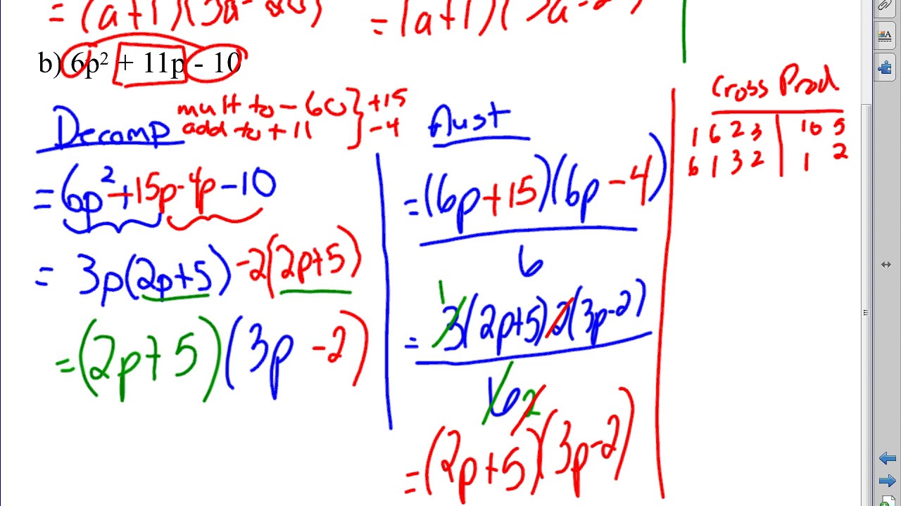 MCF 3MI U2 Quadratics 5 Factoring Tricky Trinomials - YouTube