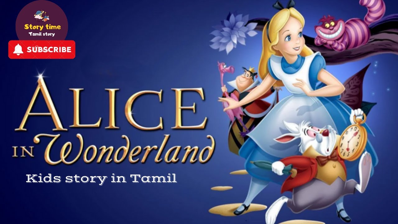 Alice in Wonderland | Kids story in Tamil - YouTube