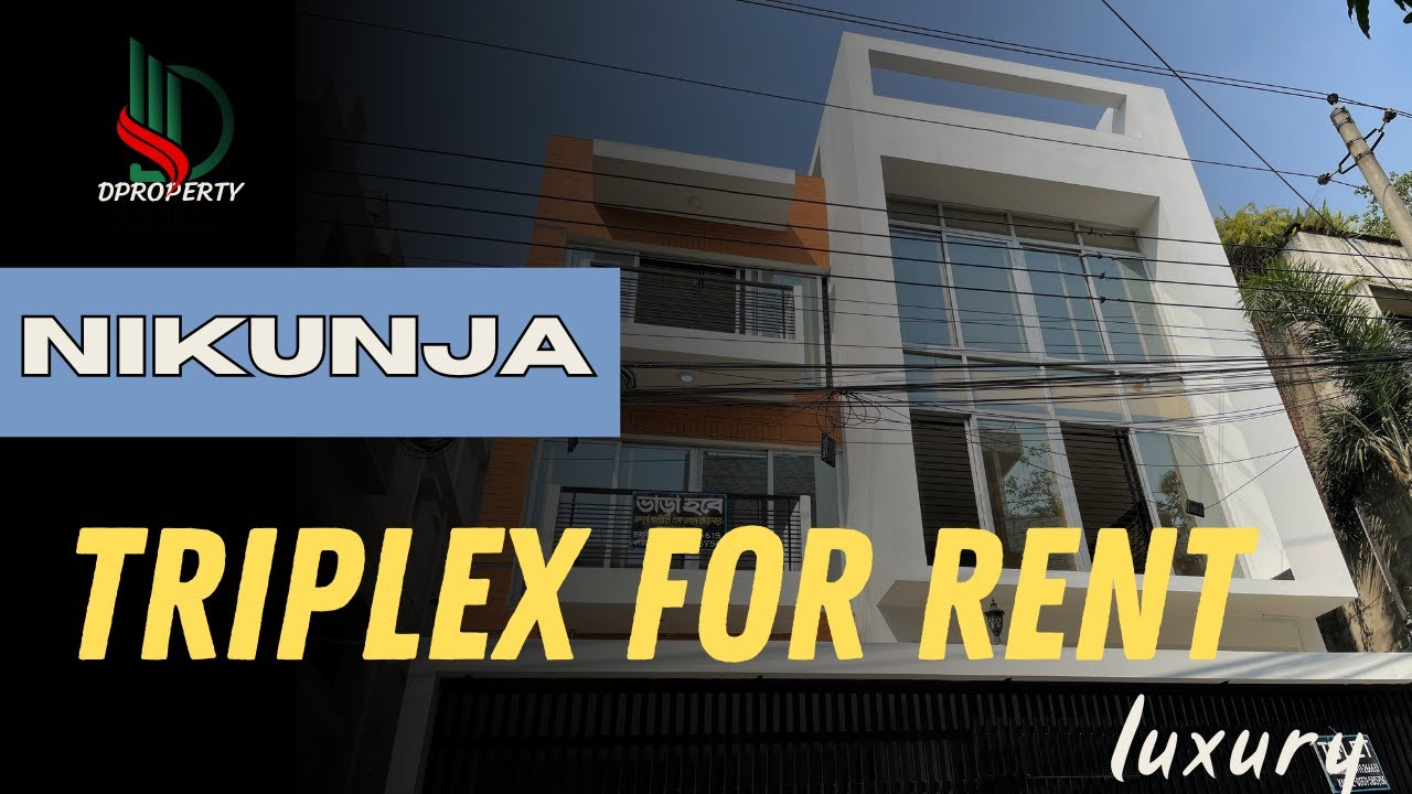 Triplex Full Building For Rent in Nikunja | Dproperty - YouTube