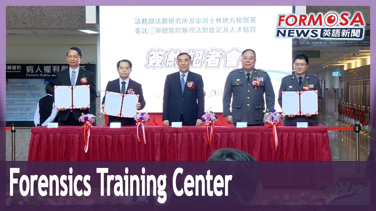 Justice ministry sets up fourth hospital-based forensic training center ...