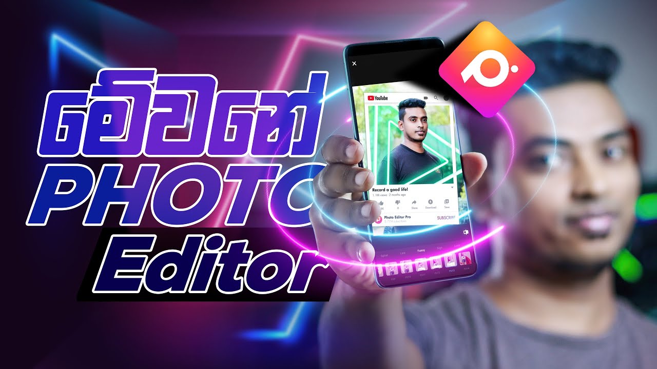 මේවනේ Photo Editor | Best and Ever Mobile Photo Editor pro Polish app ...