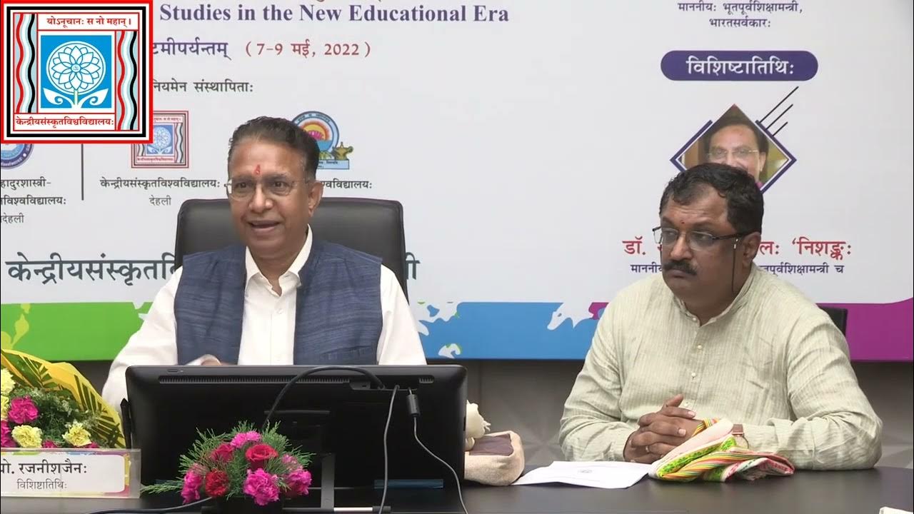 Prof. Rajnish Jain, Secretary UGC - YouTube