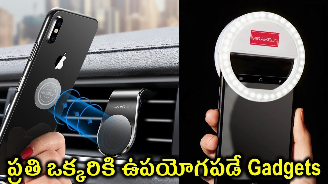 SMART COOL & CRAZY THINGS AVAILABLE ON AMAZON - YouTube