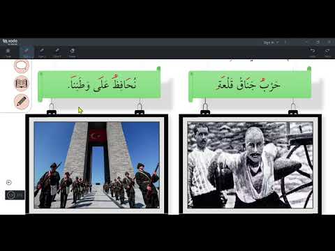 7 Arapça Sayfa 151-155 Cevapları- Vatanımı Seviyorum-1 (Mektep Yayınları) +Ses Dosyası