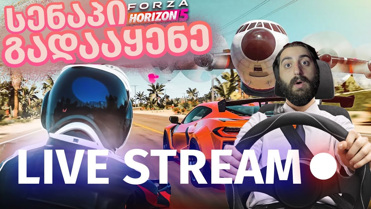 euro track simulator 2 & forza 5 #ქართულად - YouTube