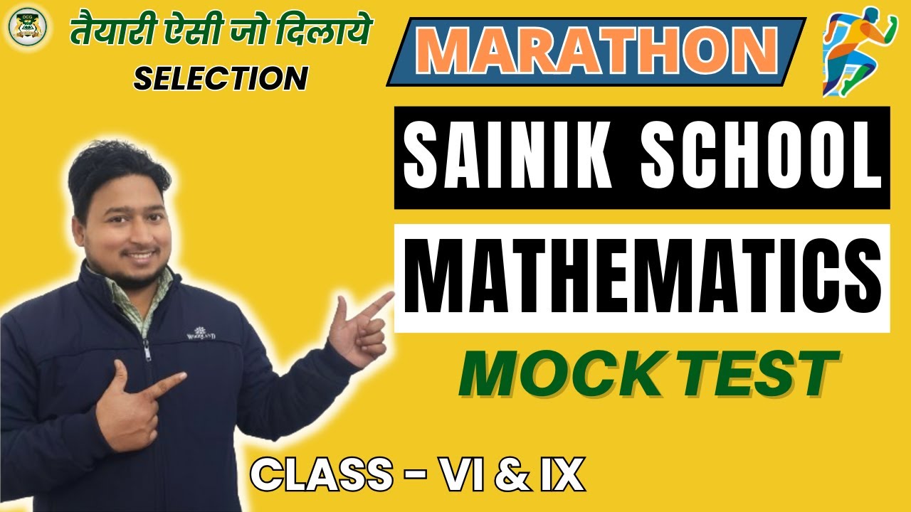 Sainik School Mathematics Marathon | Play with Numbers | Mock Test ...