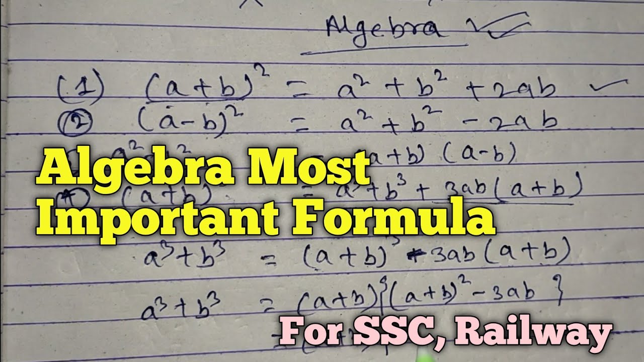 Algebra Most important Formula for SSC\Railway\Bank\CPO || - YouTube