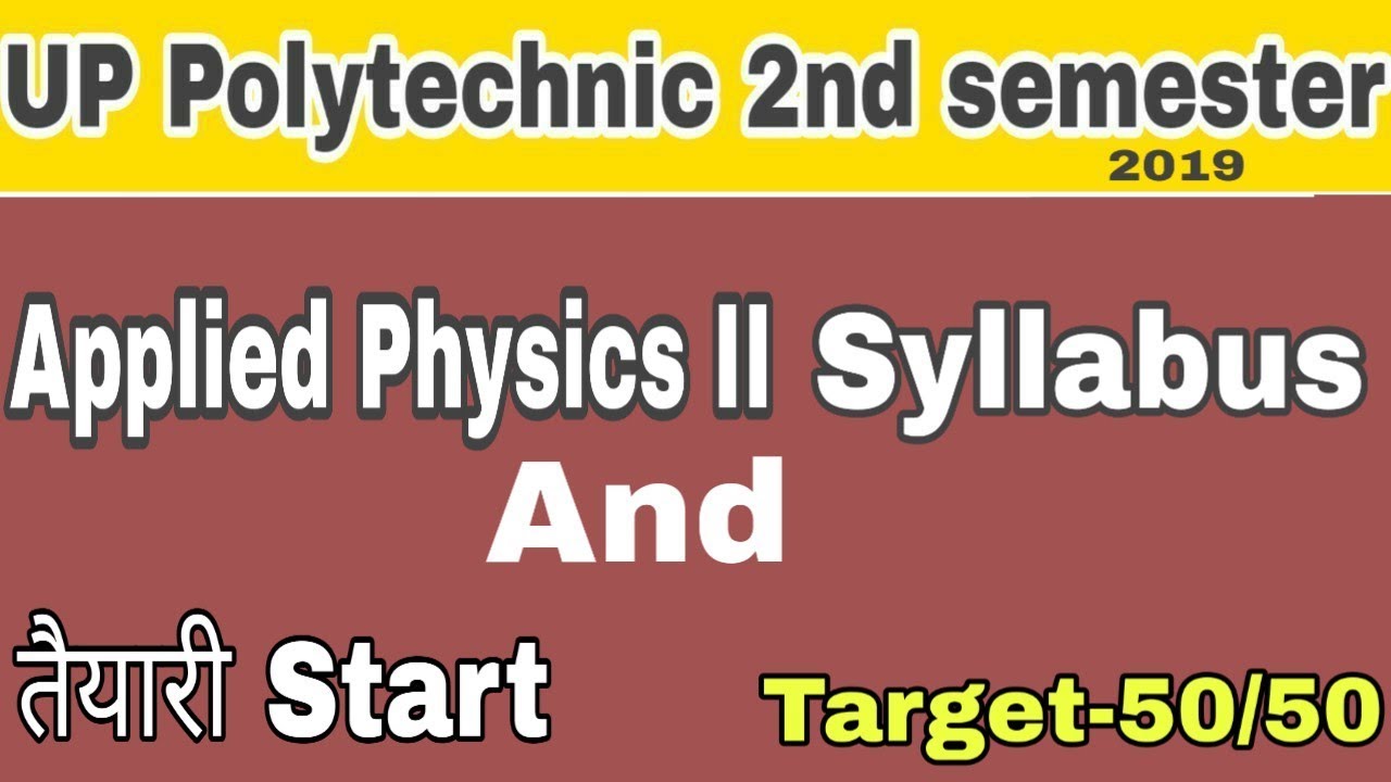 Applied physics II ||Up polytechnic second semester||applied physics ...