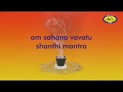Om Sahana Vavatu | Shanthi Mantra | With Lyrics and Meaning