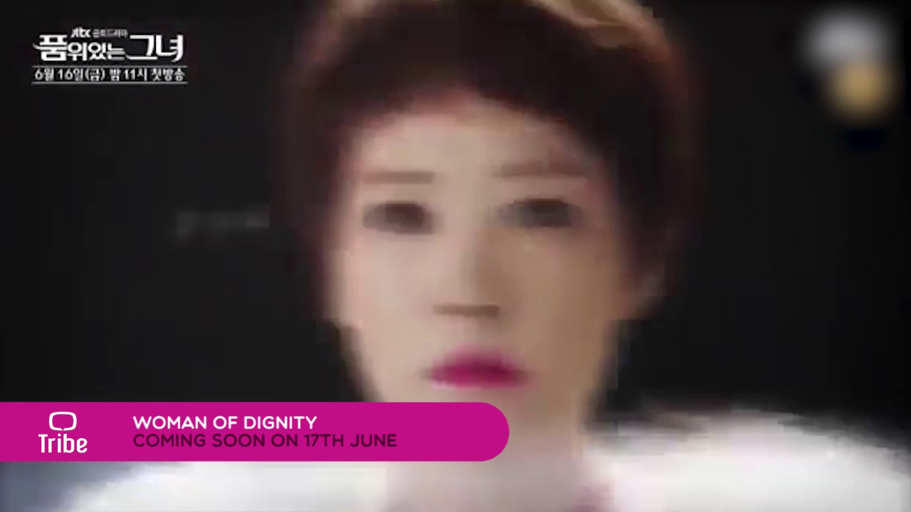 Woman of Dignity - Teaser - YouTube