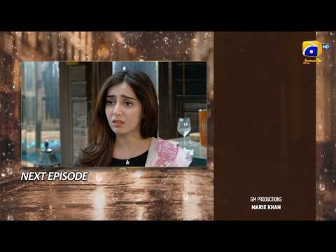 Milkiyat Episode 29 Teaser - 8th June 2026 - HAR PAL GEO