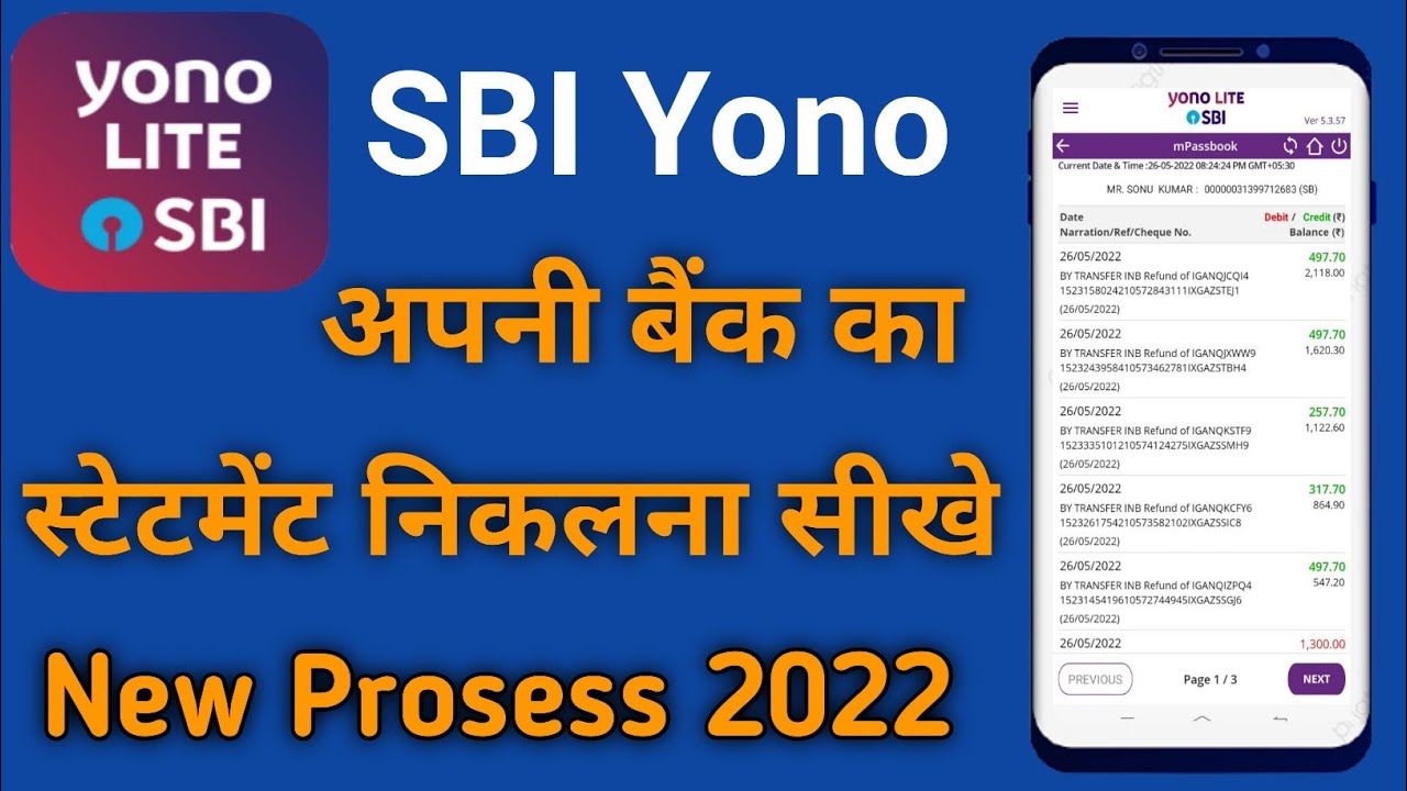 How To Download Bank Statement From Yono SBI How To Check Mini how-to-download-bank-statement-from-yono-sbi-how-to-check-mini
