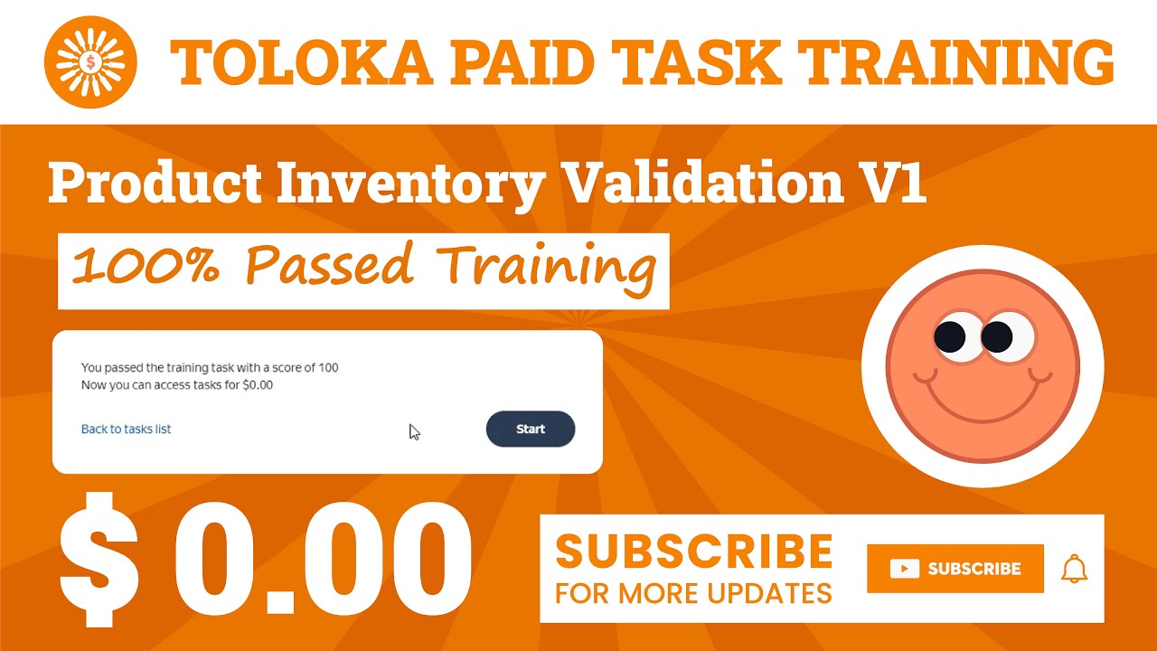 Product Inventory Validation V1 100% Passed Training Part 01 - YouTube
