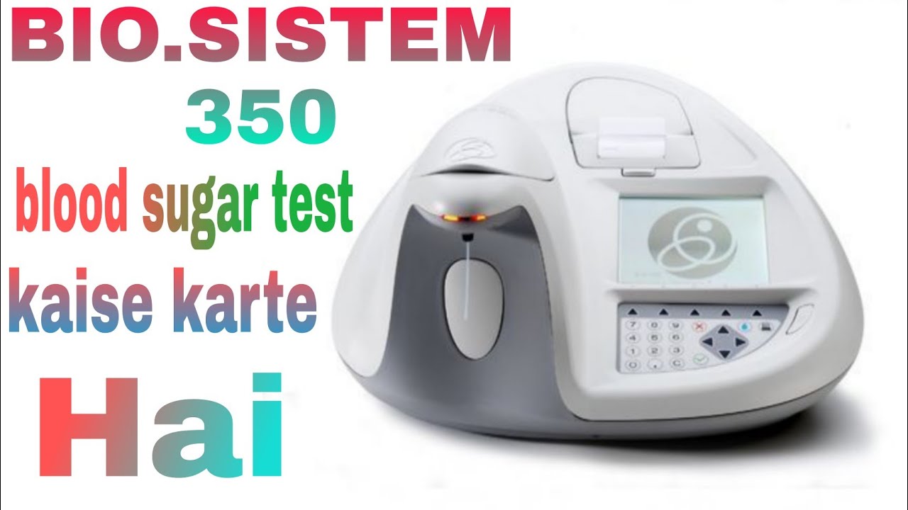 Blood sugar Glucose test procedure in semiautomatic BIOCHEMISTRY ...