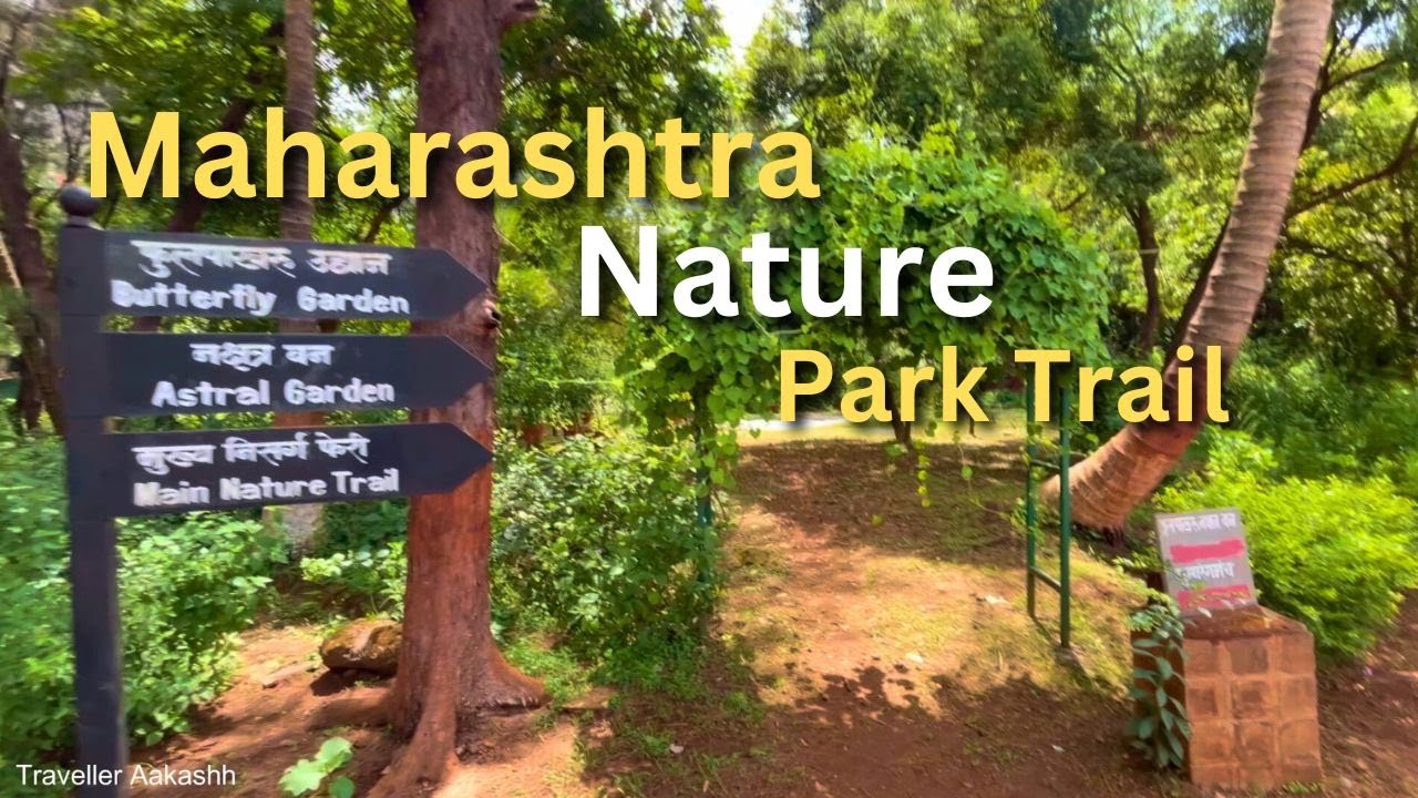 Maharashtra Nature Park Trail | maharashtra nature park dharavi ...