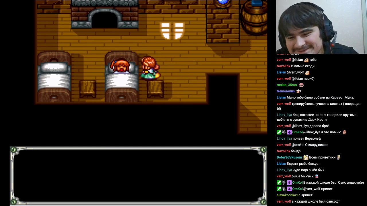 1001 Реквест [#264] - Madou Monogatari (SNES), ч.2 - YouTube