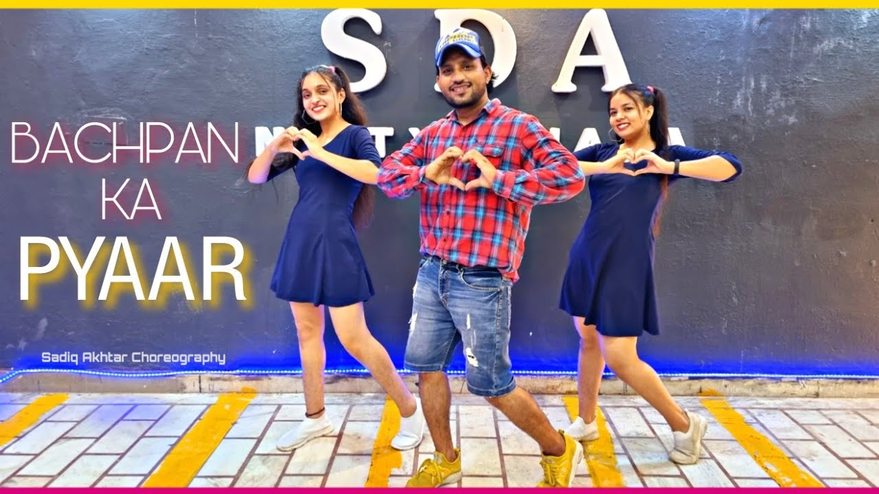 Bachpan Ka Pyaar | Dance Video | Badshah , Sahdev Dirdo , Aastha Gill ...