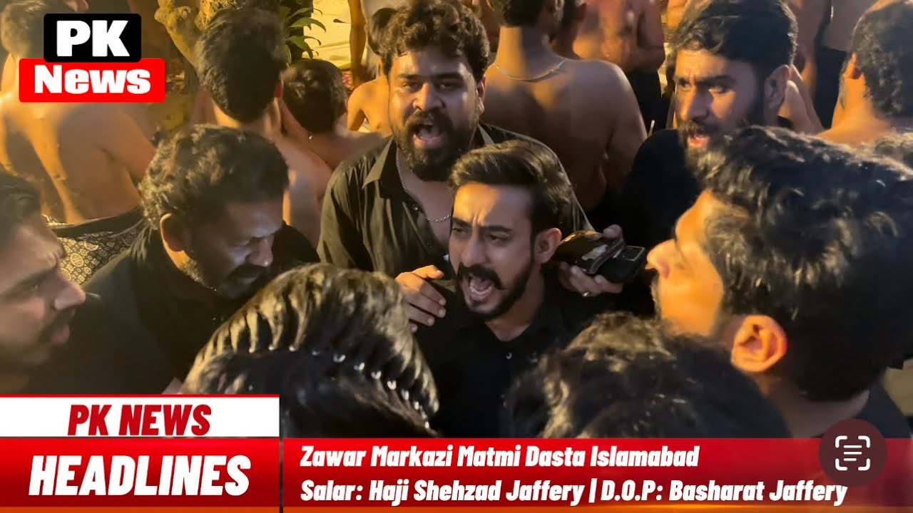3 Muharram Majlis-e-Aza | Zawar Markazi Matmi Dasta | Islamabad by ...
