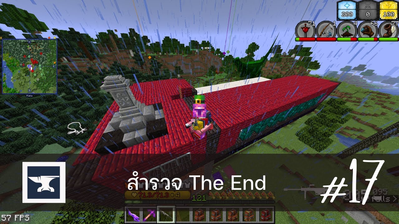 สำรวจ The End | Minecraft Modpack #17 - YouTube