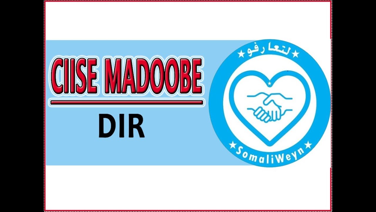 Ciise Madoobe - LT7FU - لتعارفو - YouTube
