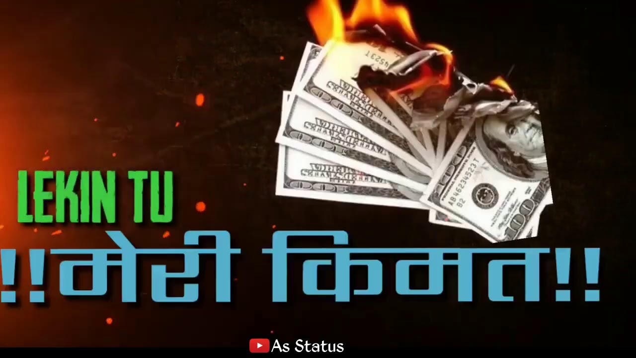 Tiktok Star soon ALEEM RAZA - YouTube