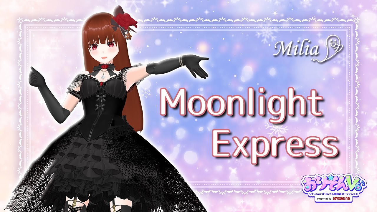 Moonlight Express vol.25【#おりそんV 6】 - YouTube