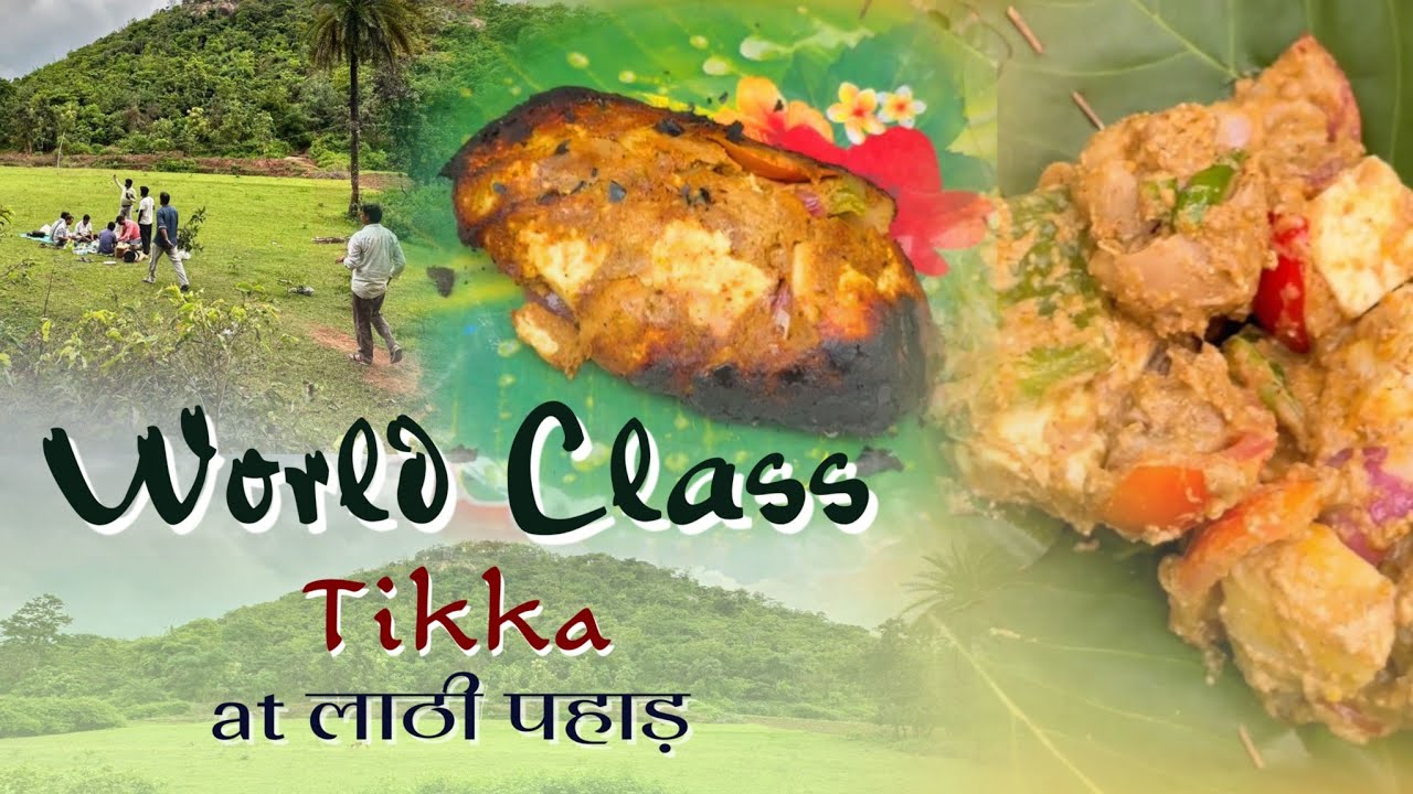 World Class Tikka at लाठी पहाड़ 😋 | My First Vlog - YouTube