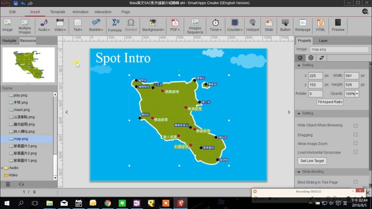 App lesson, app design tutorial, make your own app, no programming needed, tourist map - YouTube