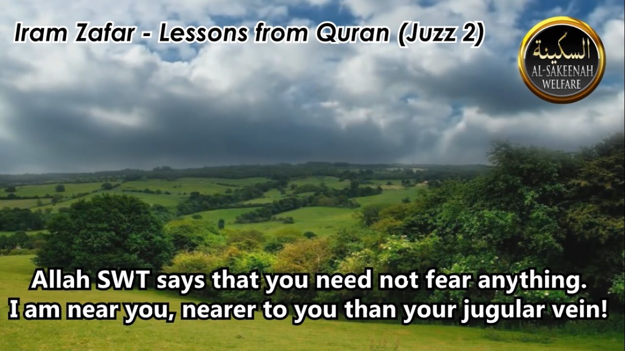 Lessons from Quran - Juz' 2 (Ramadan 2017) ᴴᴰ - YouTube