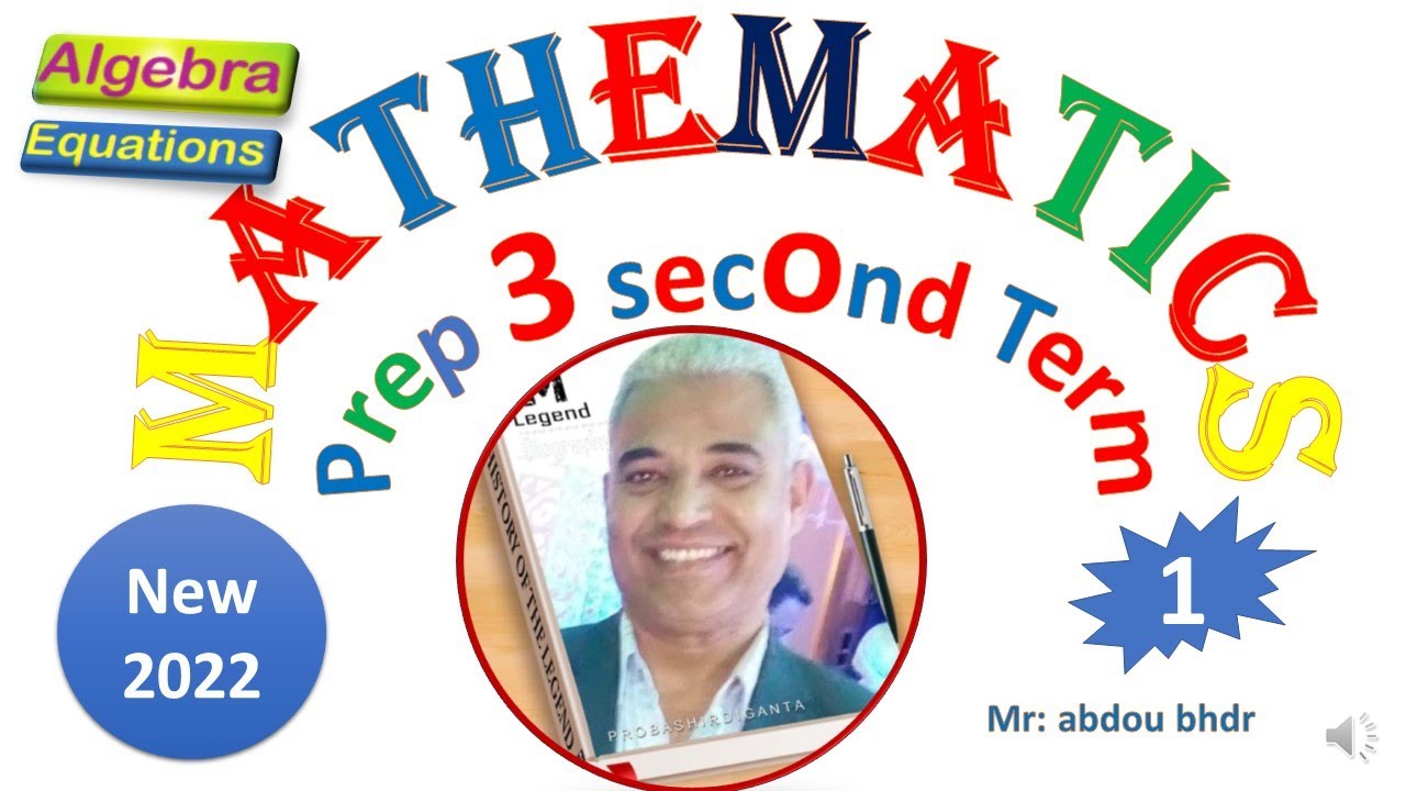 Mathematics -Algebra -- prep3-second terms -solve equation-حل معادلتين من الدرجة الاولى بيانيا ...