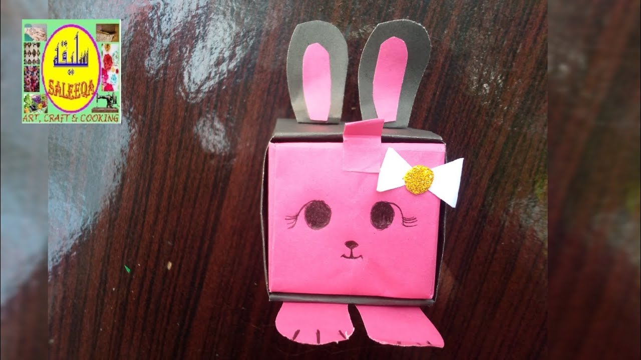 Beautiful Paper Box || Paper Art #art #paperart #artandcraft #paperwork ...