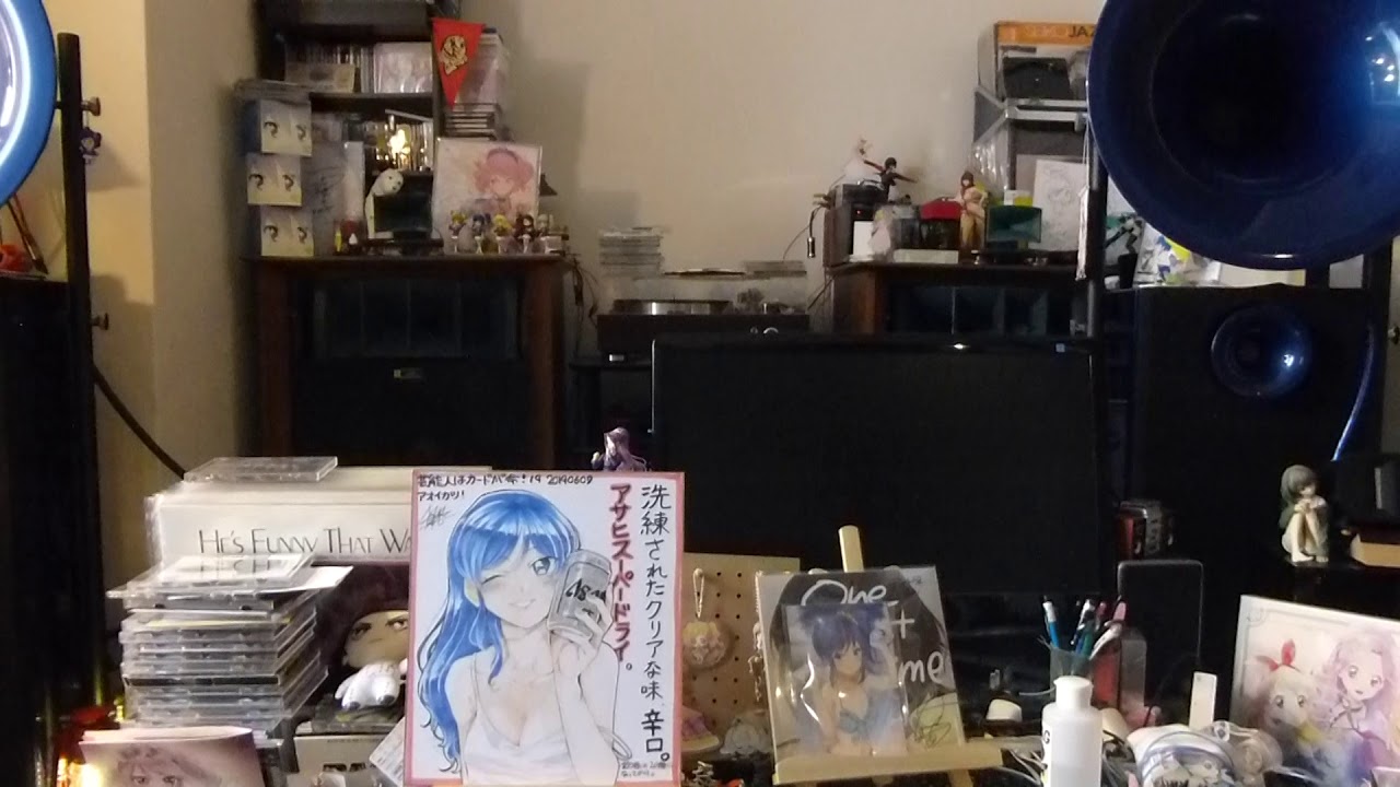 Meridian 602 OPPO Sonica DAC Counter point SA-3 Mcintosh MC2102 avant ...