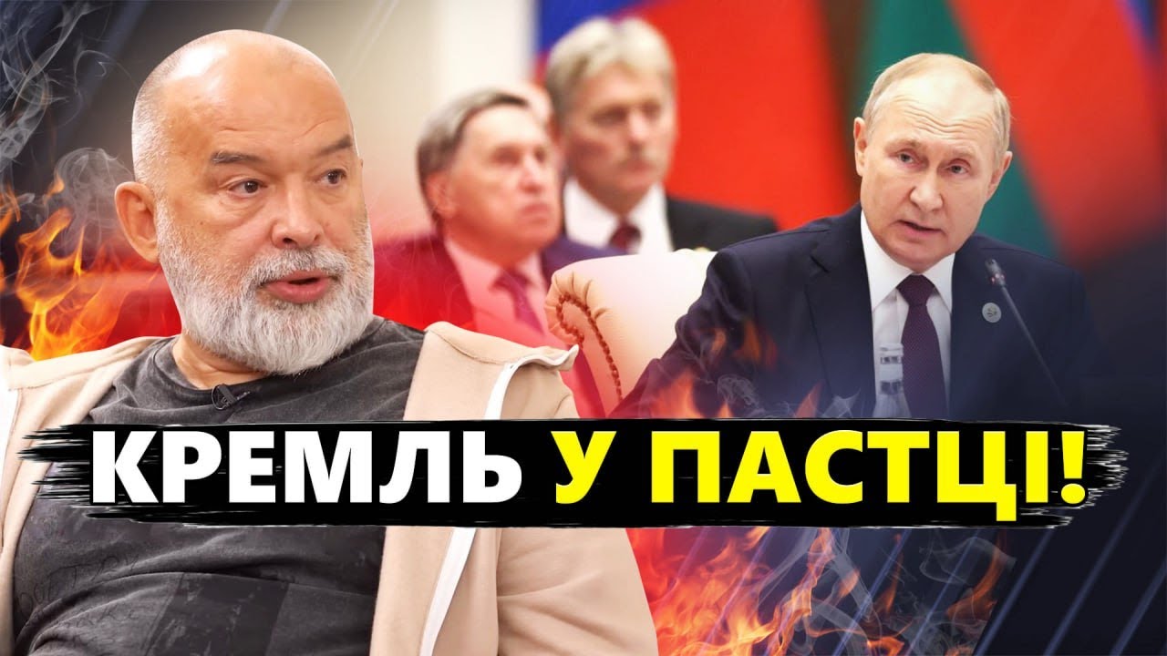 Крах російської ЕКОНОМІКИ! США прийняли РІШЕННЯ! Це кінець! @sheitelman ...