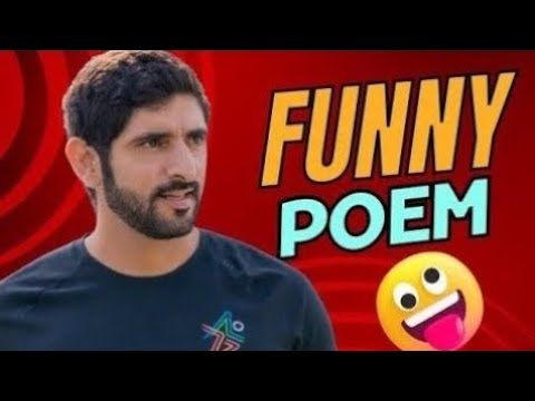 SMILE AND LAUGH FUNNY POETRY OF PRINCE FAZZA HAMDAN CROWN PRINCE OF ...