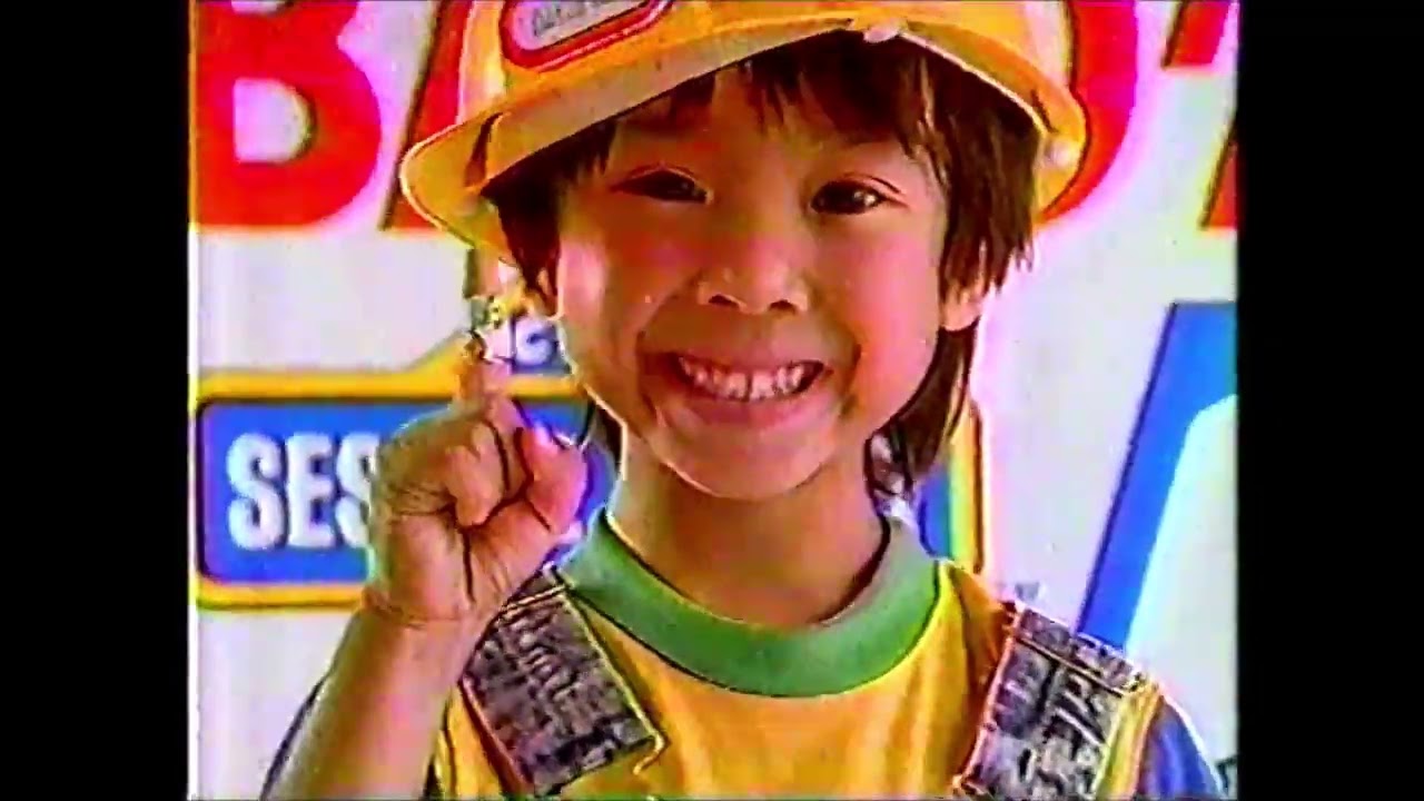 NBC Commercials - June 17, 1990 - YouTube