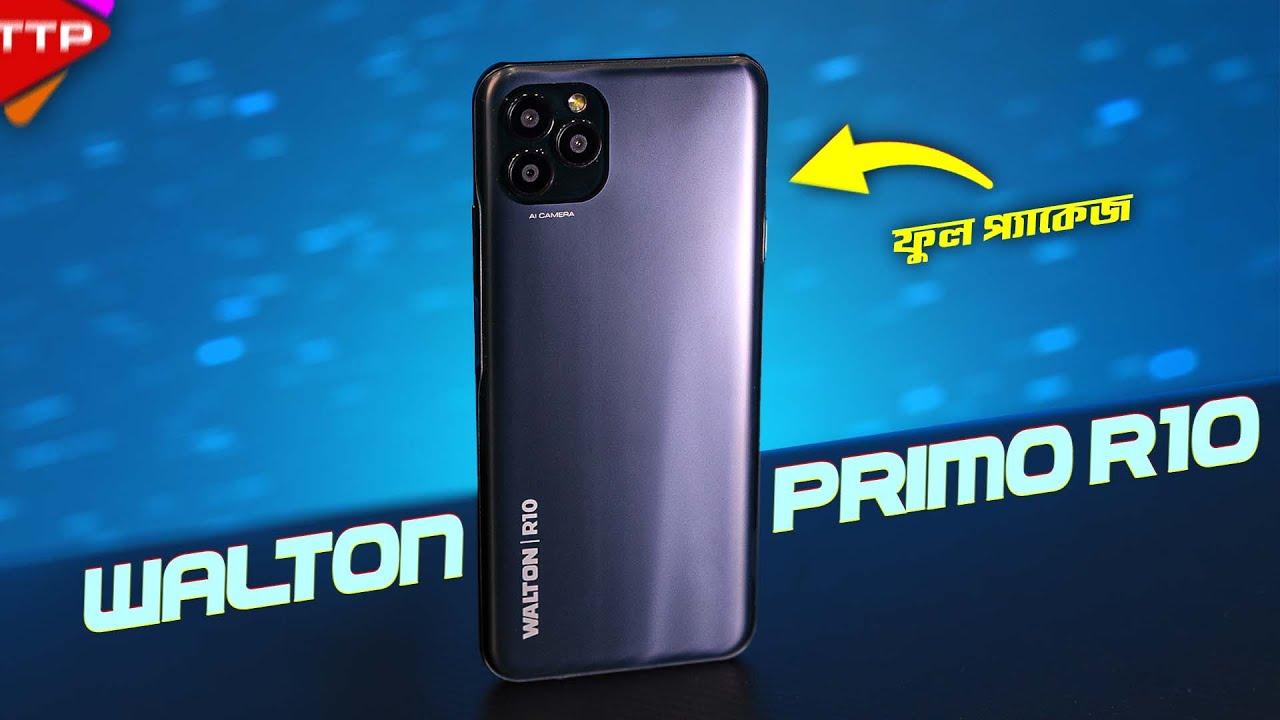 Walton is Back Again: Primo R10 Full Review in Bangla - YouTube