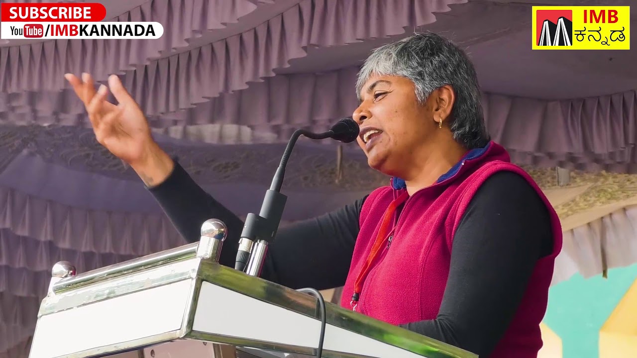 Kavita Reddy Speech Against CAA NRC NPR in Bengaluru. 18/01/2020 - YouTube