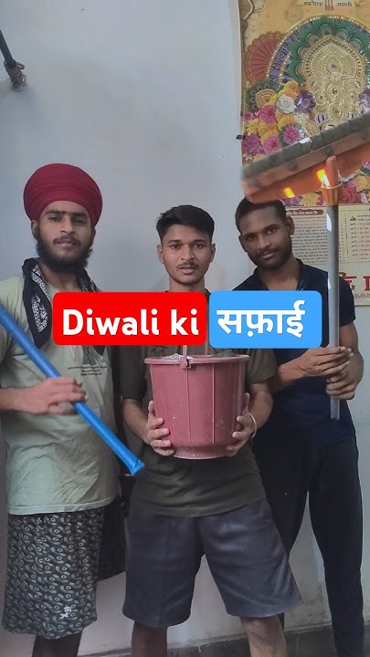 Diwali ki Safai Comedy Video | @Sachin.kanpuriya #shorts #reel #trending #funny #comedyshorts ...