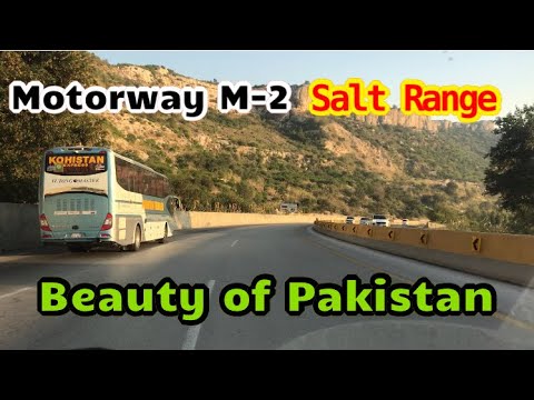 Salt Range Travel | Motorway M-2 | Kallar Kahar | - YouTube