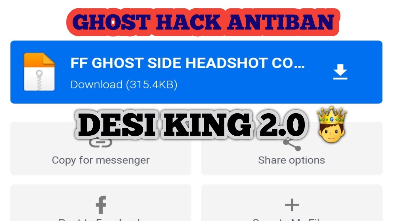 GHOST HACK ANTIBAN ALL DEVICE WORKING 💪VERY HEAVY DANGER HACK - YouTube
