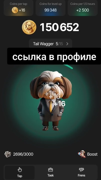 Clydetap новая тапалка по добыче монет Youtube