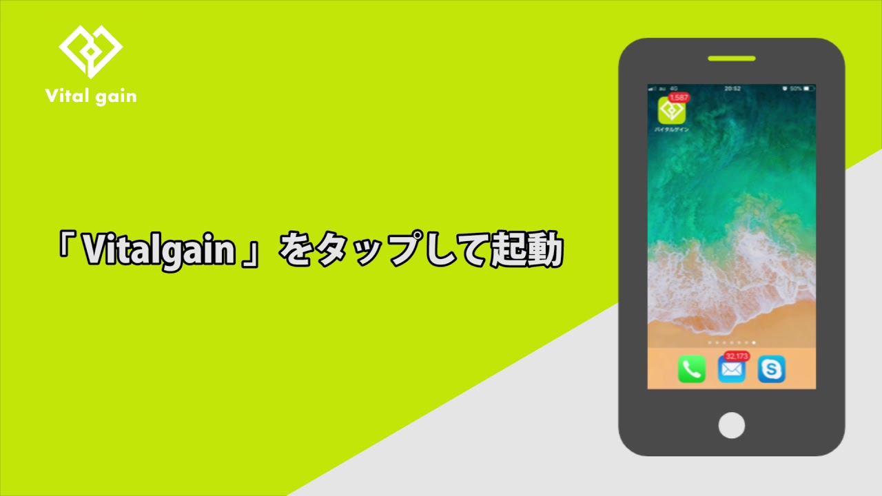 JYouPro設定動画 - YouTube