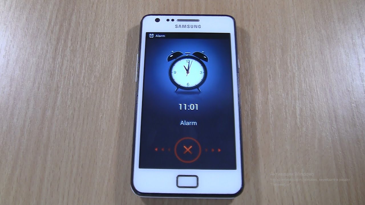 Samsung Galaxy S2 white Voice Type Alarm Screen - YouTube