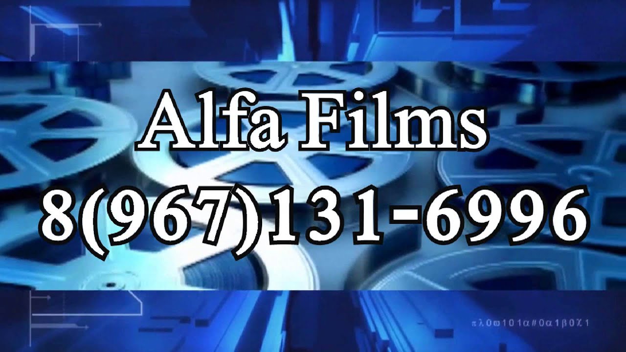 Alfa film pictures - YouTube