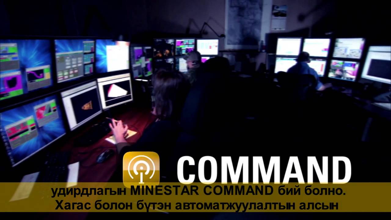 Cat Minestar System - YouTube